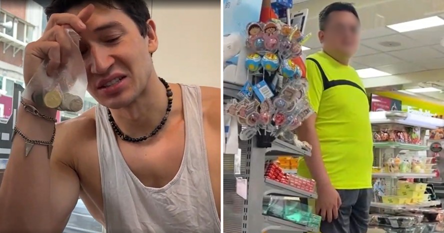 Streamer se desespera ao perceber stalker sinistro durante live no ...